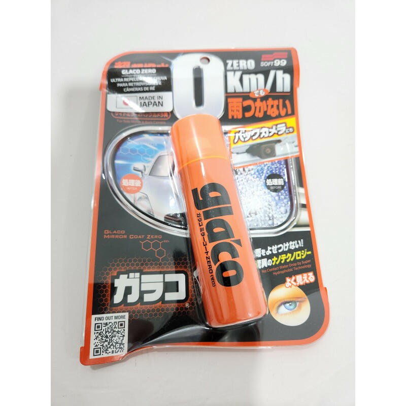 Repelente Glaco Mirror Coat Zero 40ml Soft99